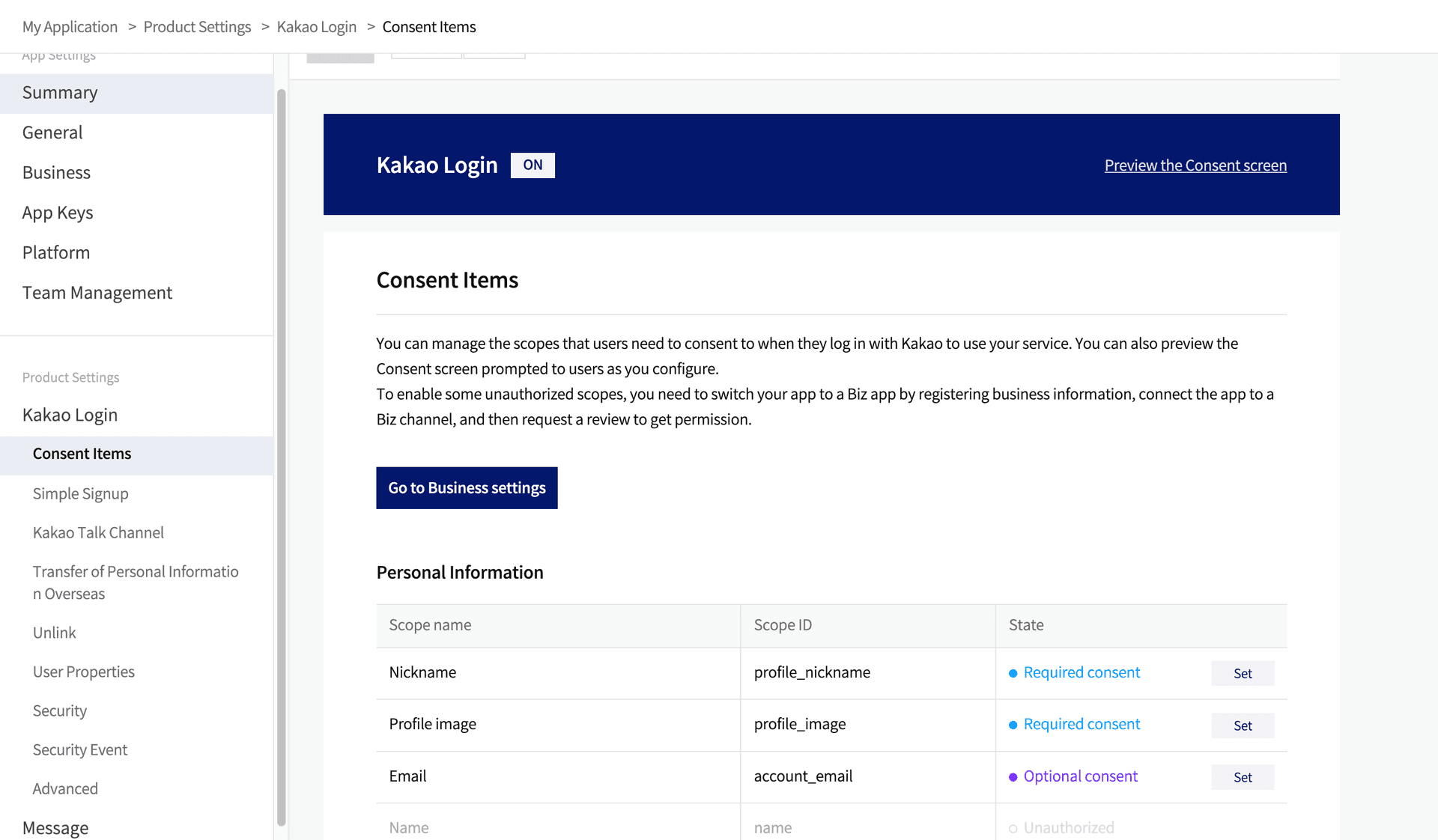 Login with Kakao | Supabase Docs